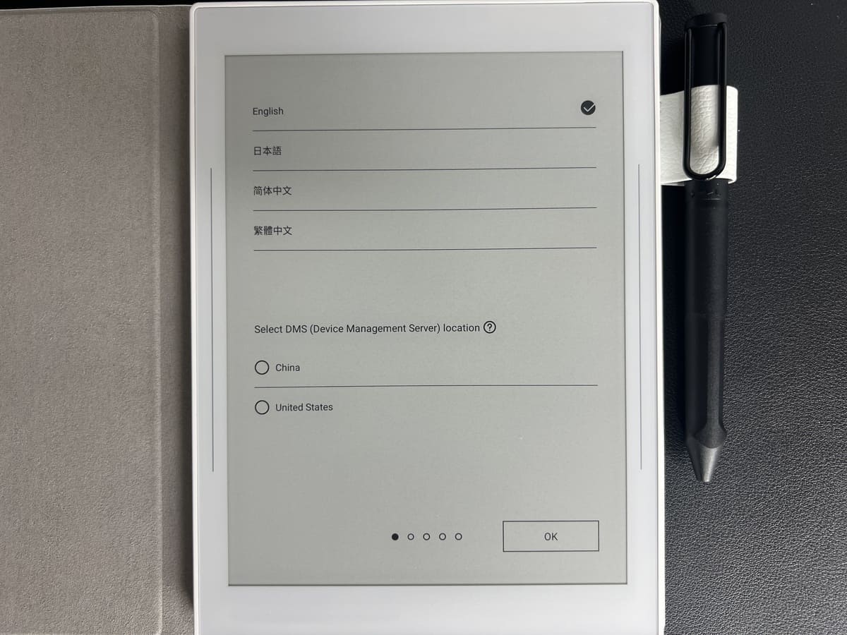 Supernote Nomadレビュー｜電子ペーパーを採用したタブレッド型のノート | ゆとりに生きろ