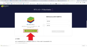 SpoonアプリをPCで使う方法｜視聴と配信方法をそれぞれ解説 | ゆとりらいぶ