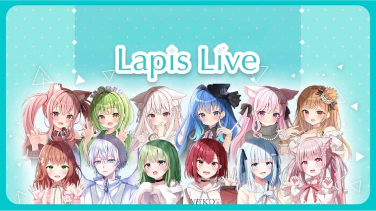 ライバー事務所「lapislive」の評判ってどうなの？取材して調べてきました！ | ゆとりらいぶ